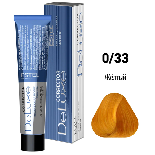 ESTEL De Luxe Corrector краска-уход для волос, 0/33 корректор желтый, 60 мл