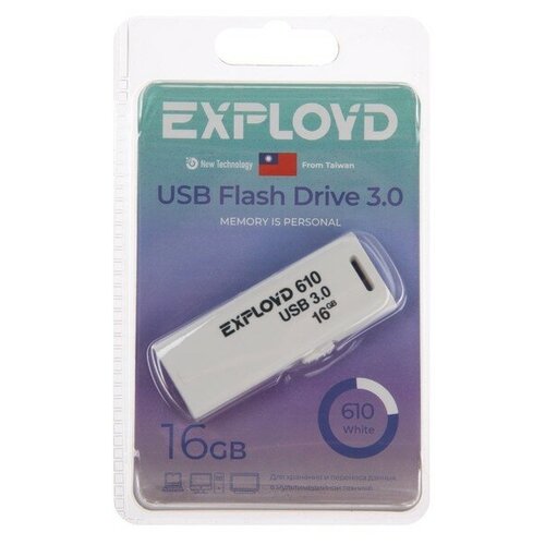 EXPLOYD EX-16GB-610-White USB 3.0