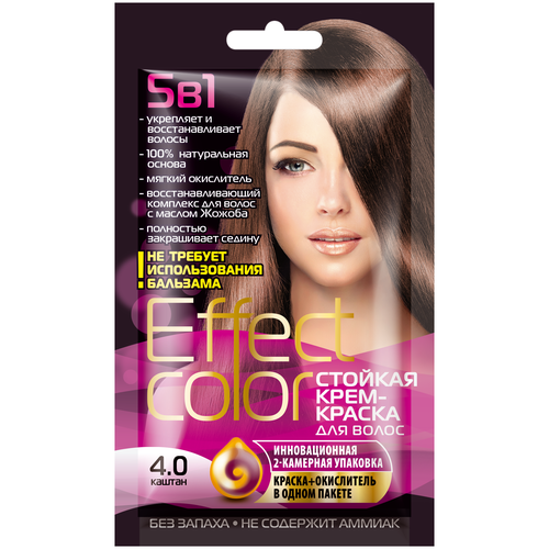 Fito косметик Effect Сolor стойкая крем-краска для волос, 4.0 каштан, 50 мл
