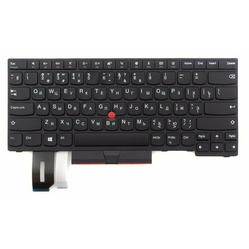 Клавиатура для ноутбука Lenovo Thinkpad E480