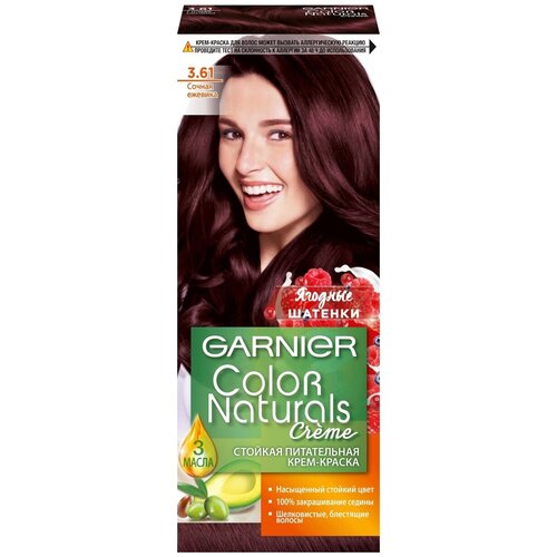 GARNIER Color Naturals Ягодные шатенки стойкая питательная крем-краска для волос, 3.61, Сочная ежевика, 110 мл
