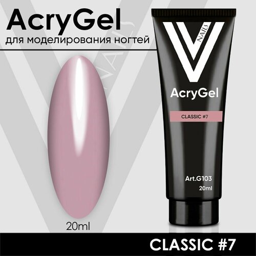 VogueNailsRu / Гель для моделирования ногтей AcryGel CLASSIC #7