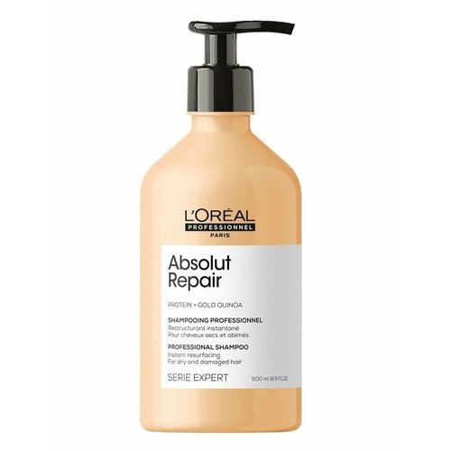 Loreal Absolut Repair Шампунь для восстановления 500 мл