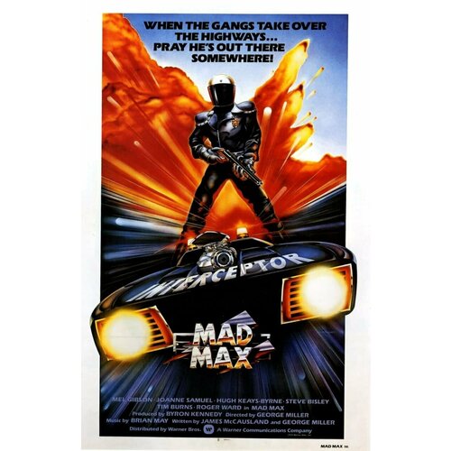 Плакат, постер на бумаге Безумный Макс (Mad Max, 1979г). Размер 42 х 60 см