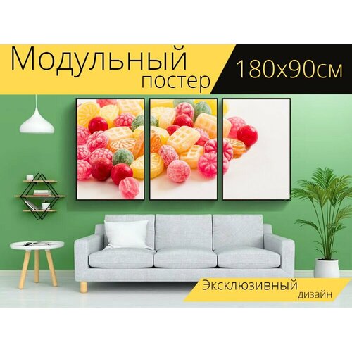 Модульный постер "Конфеты, сладости, сладкий" 180 x 90 см. для интерьера