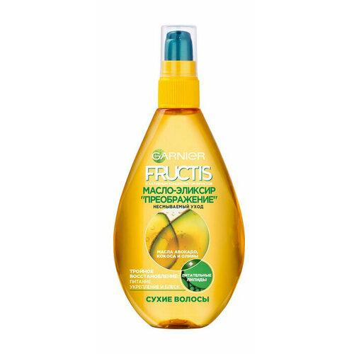 GARNIER Масло-эликсир для всех типов волос Fructis Преображение облегчающее расчесывание, 150 мл