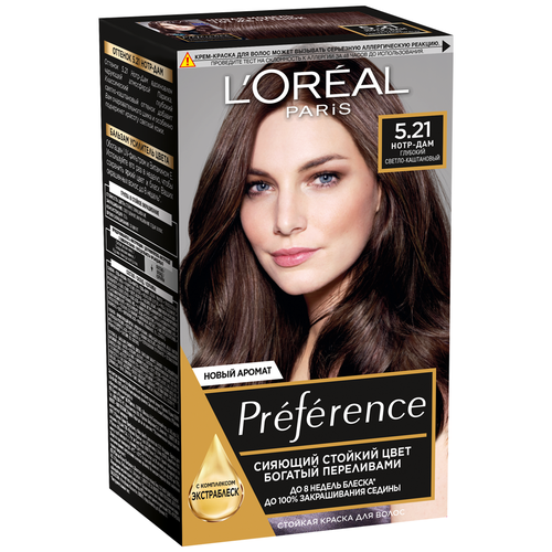 L'Oreal Paris Preference стойкая краска для волос, 5.21 Нотр-Дам