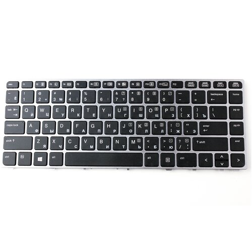 Клавиатура для HP 9450m p/n: