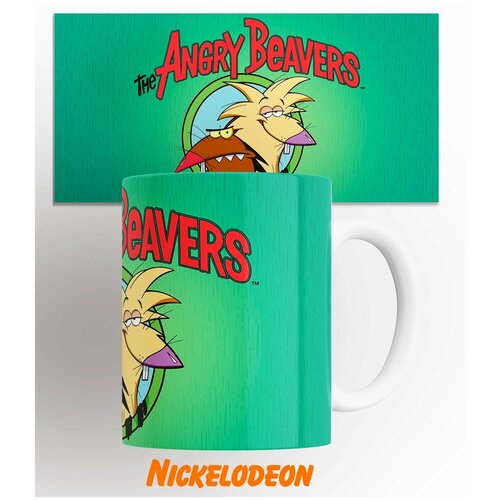 Кружка Крутые бобры/The Angry Beavers/Nickelodeon/Никелодеон/телеканал/в подарок/с принтом. 330 мл