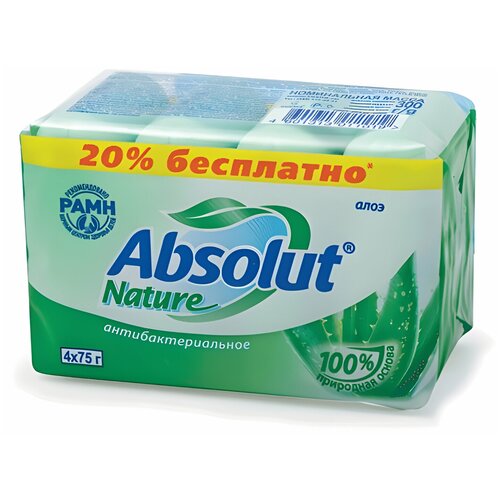 Мыло туалетное антибактериальное 300 г ABSOLUT (Абсолют) комплект 4 шт. х 75 г "Алоэ", без триклозана, 6065