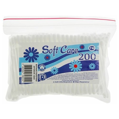 Ватные палочки Soft Care, 200 шт. в пакете зип лок 2323354