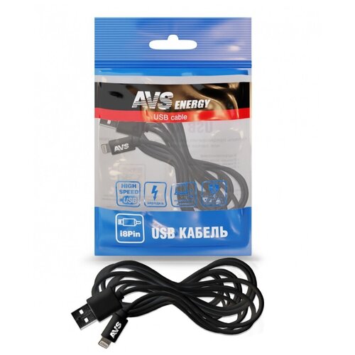 USB кабель AVS для iphone 5(3м) IP-53