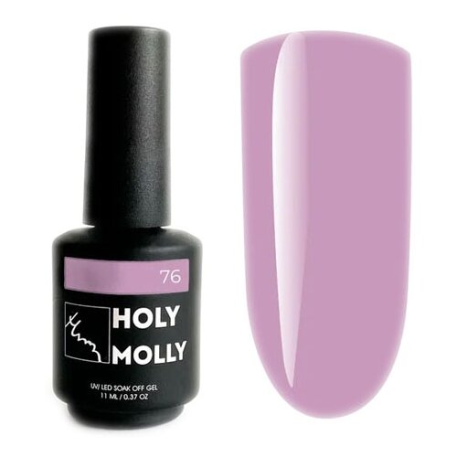 HOLY MOLLY гель-лак для ногтей Colors, 11 мл, 50 г, №076