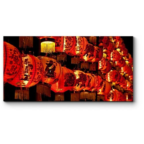 Модульная картина Теплый свет китайских фонариков 160x80