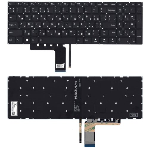 Клавиатура для ноутбука Lenovo IdeaPad 310-15ISK черная с подсветкой