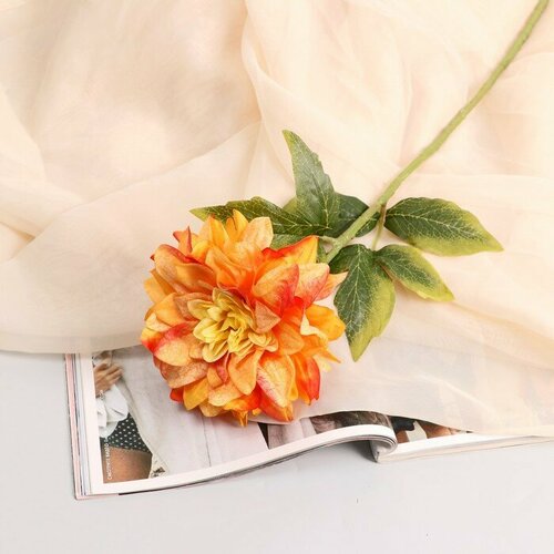 Poetry in flowers Цветы искусственные "Георгин Пигми" 11х60 см, оранжевый