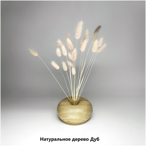 Дизайнерская ваза из экзотических пород дерева