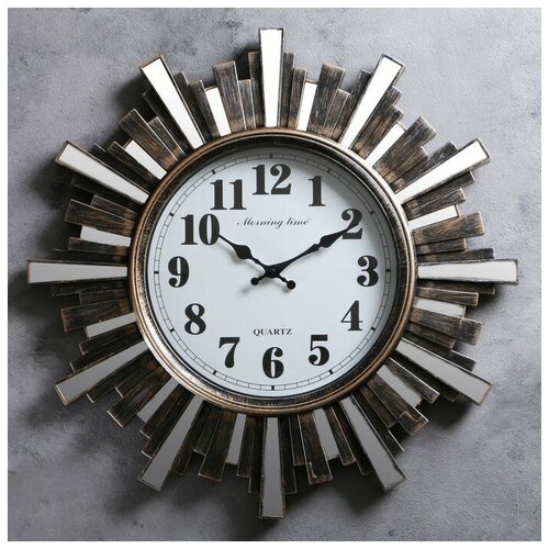 Часы настенные, серия: Интерьер, "Лучики Солнца", d=58 см, коричневые 3014862