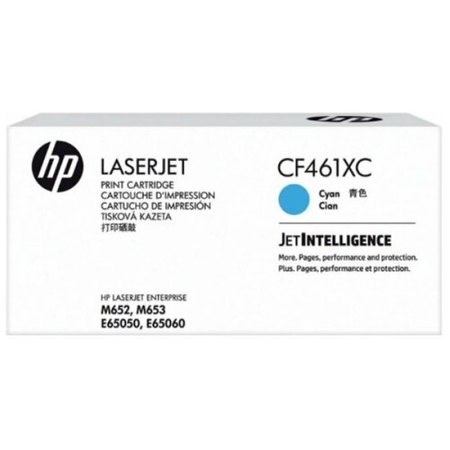 HP Картридж оригинальный HP CF461XC 656X синий повышенной емкости, контрактный 22K