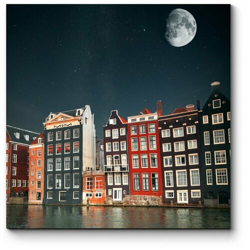 Модульная картина Амстердам в свете звезд 20x20