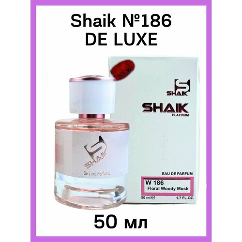 Парфюмерная вода Shaik №186 Rodriguez For Her EDP 50 мл DE LUXE