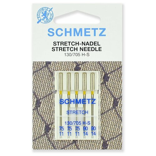 Иглы для бытовых швейных машин, для стрейч-ткани, №75/90, 5 шт Schmetz Германия