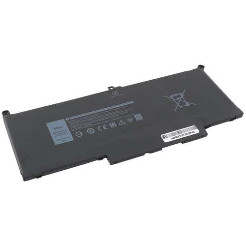 Аккумулятор 2X39G для Dell Latitude 12-7000 / 14-7000 (F3YGT, 0F3YGT, KG7VF)