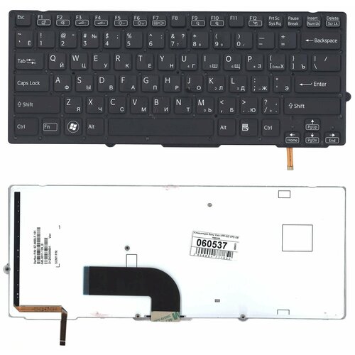 Клавиатура для ноутбука Sony Vaio VPC-SB4M1R/P черная с подсветкой без рамки