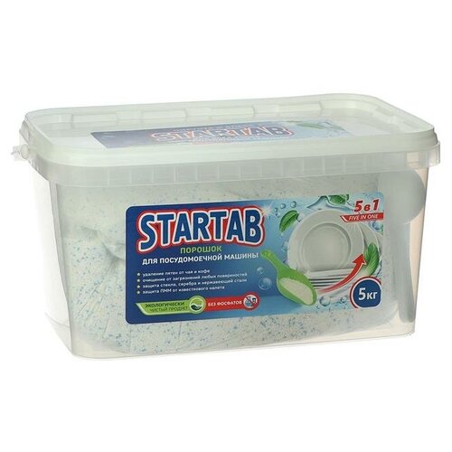Средство для посудомоечных машин “StarTab”, порошок 5 кг