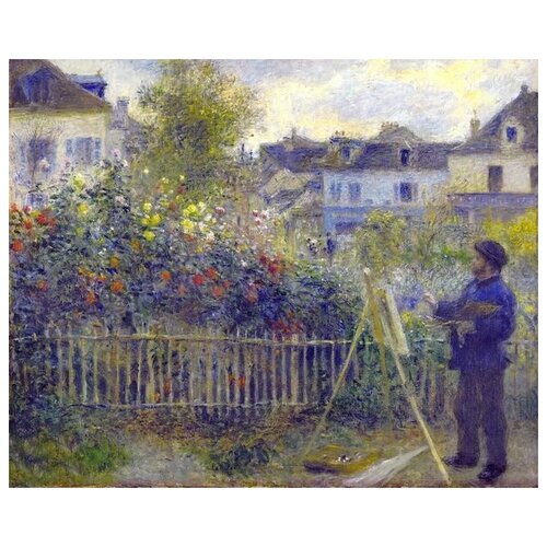 Постер на холсте Клод Моне рисующий в своем саду 37см. x 30см.