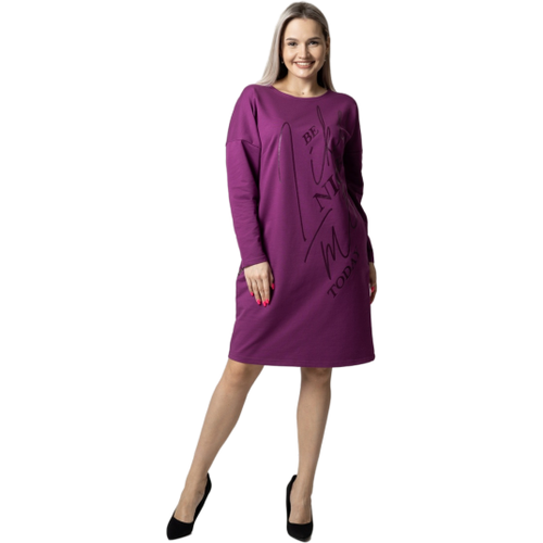Платье Elena Tex, размер 60, фиолетовый