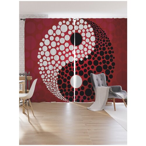 Шторы под лён JoyArty "Кружки Инь и ян", серия Oxford DeLux, 340х265 см