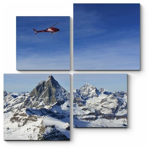 Модульная картина Вертолет над горами150x150