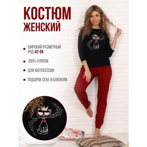 Комплект  Ивановский текстиль, размер 54, красный