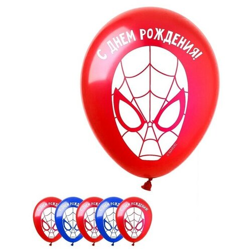 Шар воздушный "С Днем рождения!" 12 дюйм, латексный, 25 штук, Человек-паук