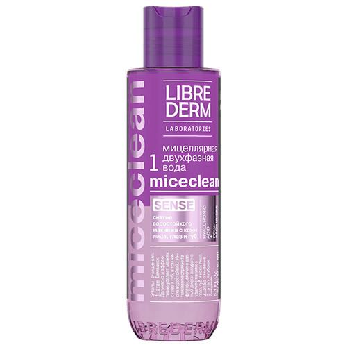 Librederm мицеллярная вода Miceclean Sense, 150 мл, 163 г