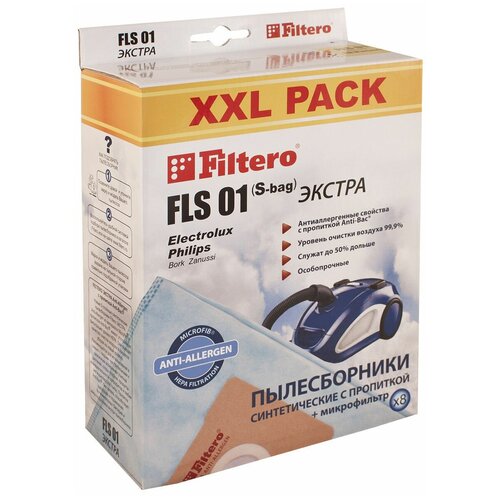 Пылесборник FILTERO FLS 01 (S-bag) XXL PACK (8) экстра