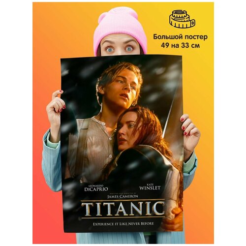 Постер Titanic Титаник