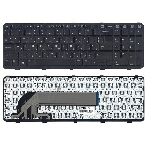 Клавиатура для ноутбука HP 6037B0088501 черная с рамкой
