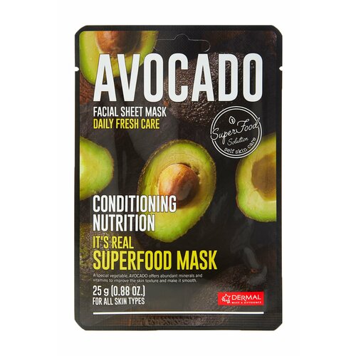 DERMAL Маска для лица Superfood с авокадо, 25 г