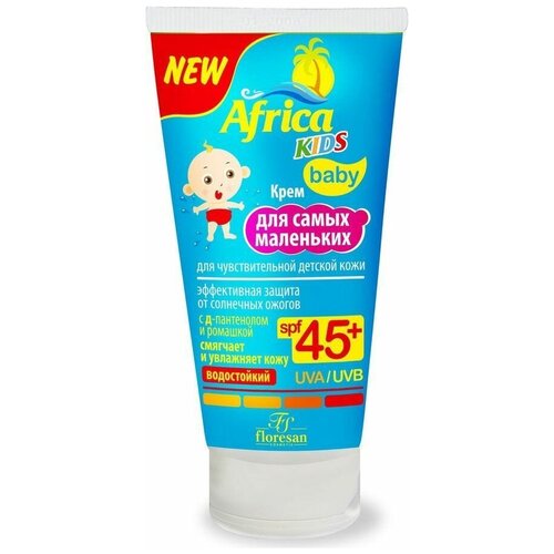 Africa Kids Крем для чувствительной детской кожи SPF45+ 50мл