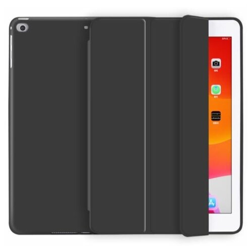 Чехол для планшета Apple iPad 9.7 (2017/2018) / iPad Air / iPad Air 2, из мягкого силикона, трансформируется в подставку (черный)