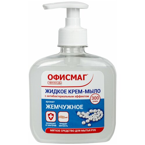 Мыло-крем жидкое 300 г офисмаг, "Премиум жемчужное", с антибактериальным эффектом, дозатор, 606782 , 2 шт.