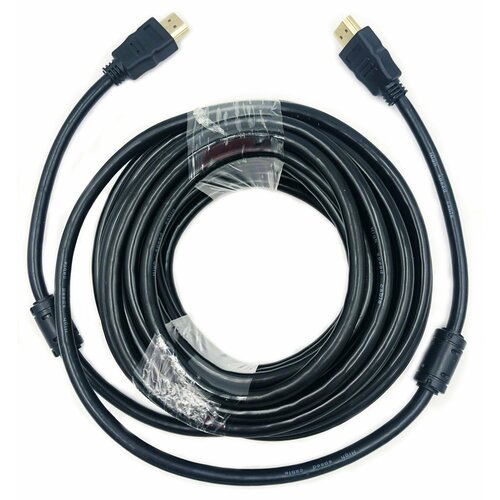 Цифровой кабель HDMI - HDMI, версия 1.4, (10 метров)
