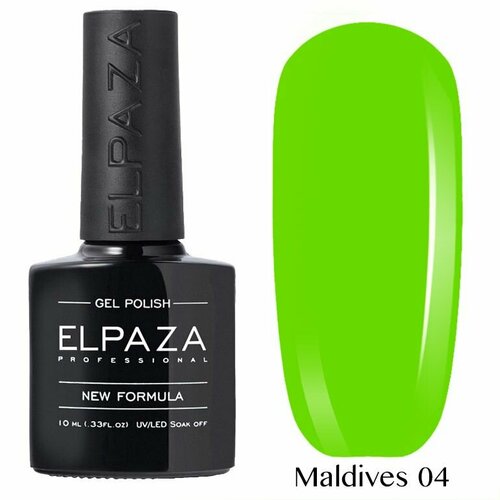Гель-лак Elpaza Maldives, 10 мл /Эльпаза Гель-лак Мальдивы №04