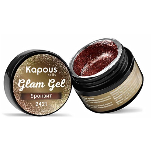 Kapous краска гелевая Glam Gel, 5 мл, 15 г