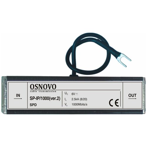 Грозозащита Osnovo SP-IP/1000(ver2)