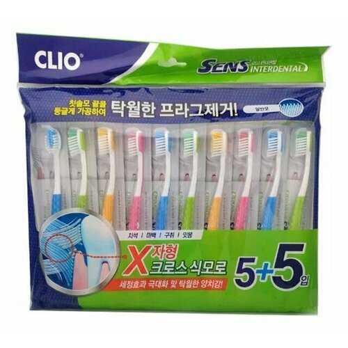 CLIO Зубная щетка Sens Antibacterial Toothbrush, набор 10шт