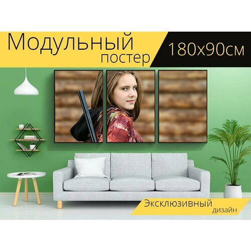 Модульный постер "Девушка, лесник, егерь" 180 x 90 см. для интерьера