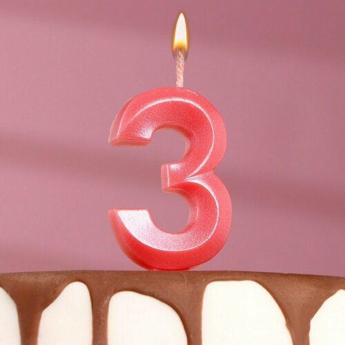 Свеча в торт "Грань", цифра "3", розовый металлик, 6,5 см (комплект из 24 шт)